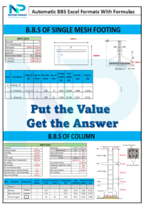 Automatic BBS Excel Format With Formulas | Bar Bending Schedule ...